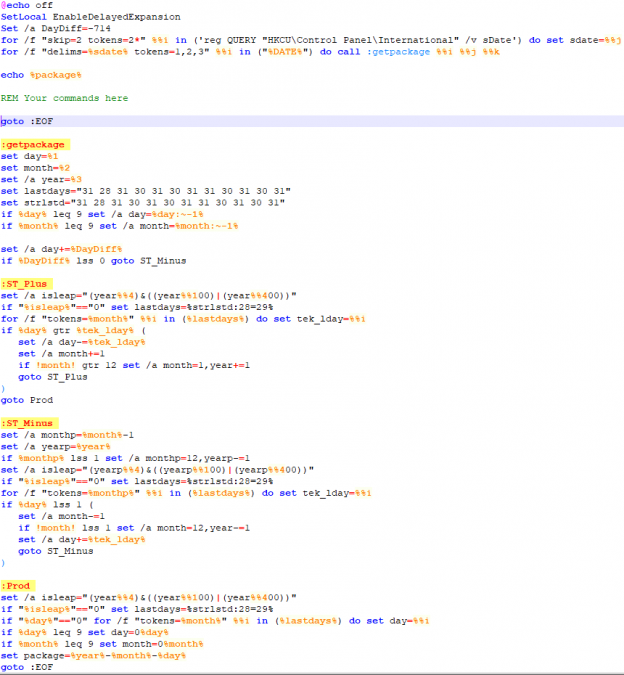 PowerShell vs CMD: What Is the Difference
