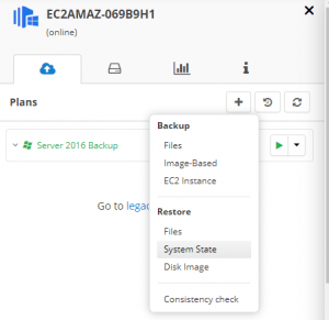 Windows Server 2016 Image Backup and Restore with MSP360